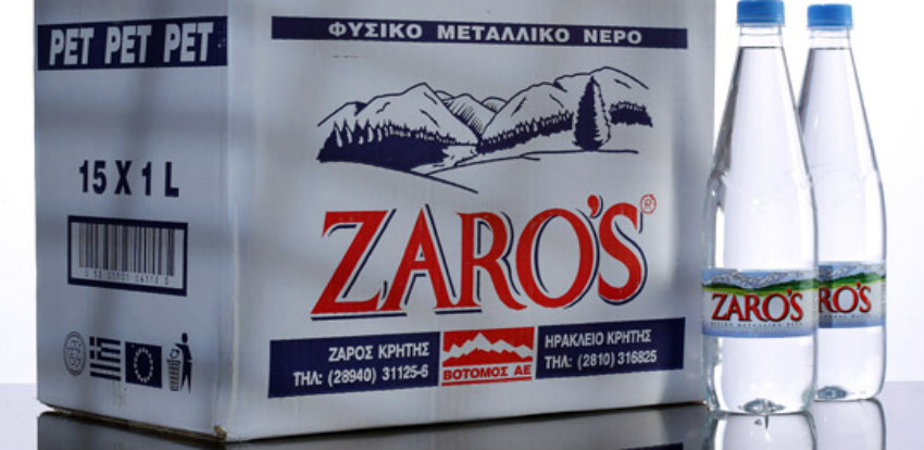 Минеральная вода ZARO'S, получила золотую награду 2017
